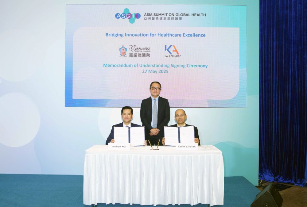 Reveal 35C Dual-Energy X-ray Detector to be Installed at Canossa Hospital in Hong Kong
